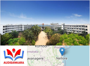 Audisankara Logo Audisankara College Of Engineering And Technology