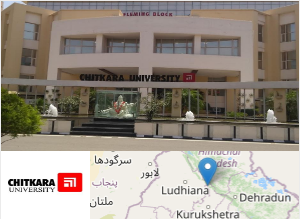Chandigarh University (CU): 2025 Admissions, Fees, Courses and Placements