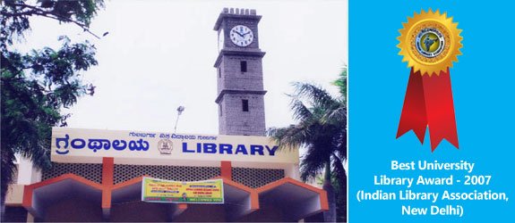 Gulbarga University: 2025 Admissions, Fees, Courses and Placements
