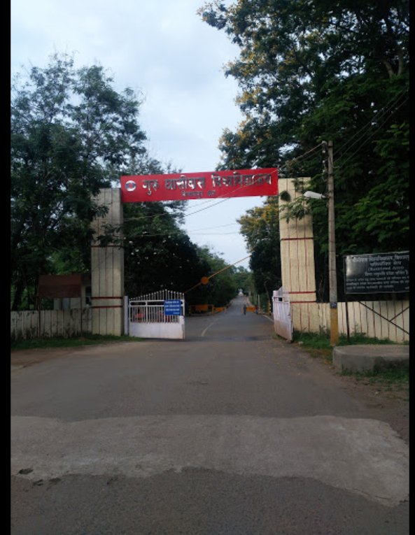 Guru Ghasidas Vishwavidyalaya: 2025 Admissions, Fees, Courses and ...