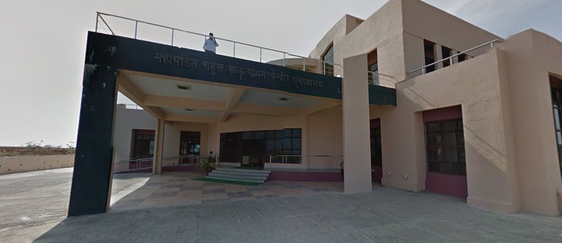 MGAHV - Mahatma Gandhi Antarrashtriya Hindi Vishwavidyalaya: 2025 ...