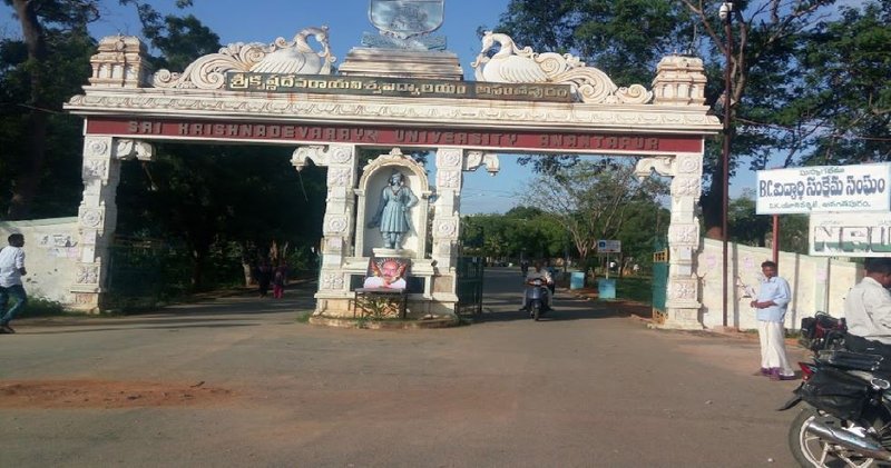 Sri Krishnadevaraya University: 2025 Admissions, Fees, Courses and ...