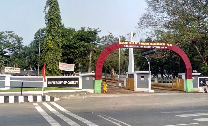 University of Calicut: 2026 Admissions, Fees, Courses and Placements