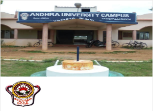Andhra University - Tadepalligudem Campus: 2026 Admissions, Fees ...