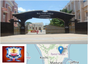 Holy Cross College: 2025 Admissions, Fees, Courses and Placements