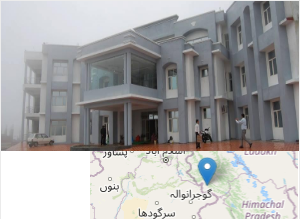 Institute of Management Sciences: 2026 Admissions, Fees, Courses and ...