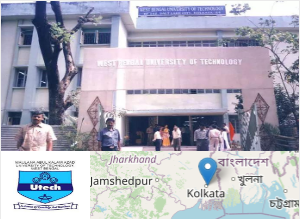 MAKAUT - Maulana Abul Kalam Azad University of Technology: 2025 Admissions, Fees, Courses and ...