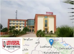 Universal Group of Institutions: 2026 Admissions, Fees, Courses and ...