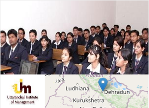 DIT University: 2025 Admissions, Fees, Courses and Placements